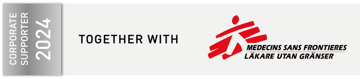 Depona - Arkistonhallinnan asiantuntija | Depona Finnish Visual Archive